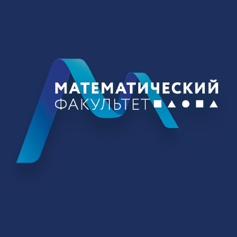 math-faculty · GitLab